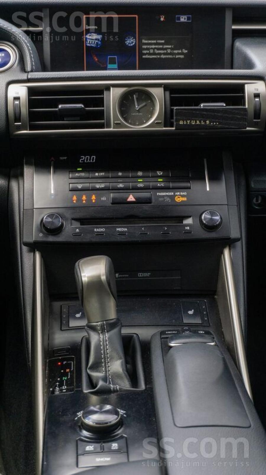 Balts Lexus IS 2013 Rīga, ar dzinēja tilpumu 2.50 L un nobraukumu 191 tūkst. km par 13990 €, foto 14 vietnē AUTOMOTO.COM.LV