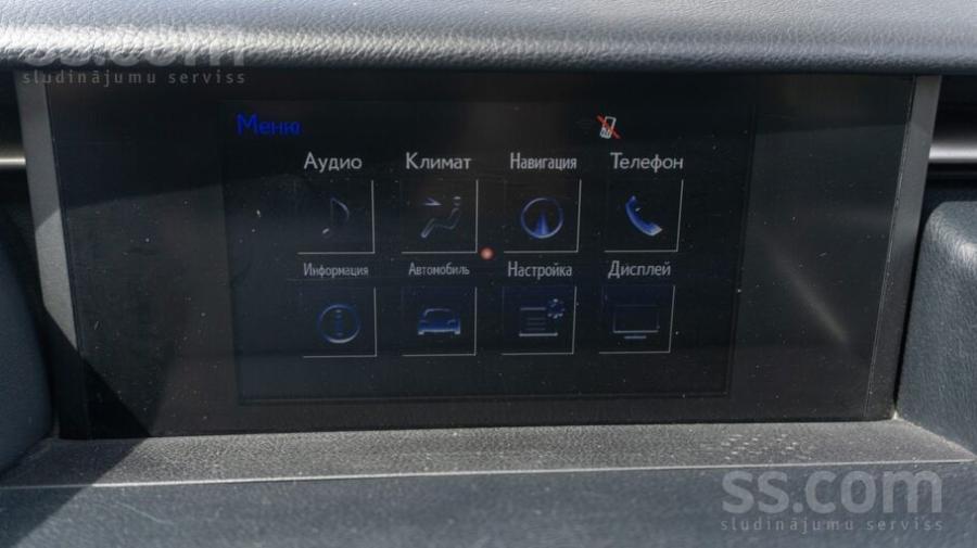 Balts Lexus IS 2013 Rīga, ar dzinēja tilpumu 2.50 L un nobraukumu 191 tūkst. km par 13990 €, foto 20 vietnē AUTOMOTO.COM.LV