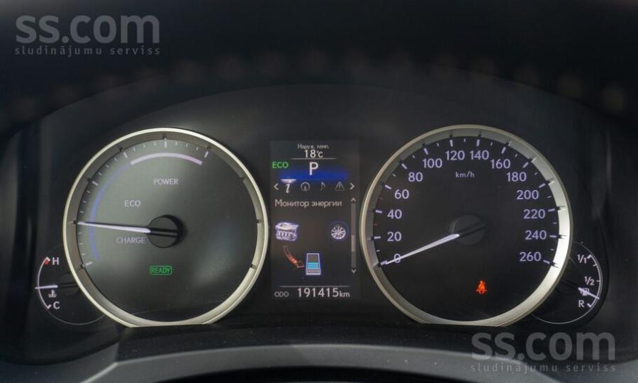 Balts Lexus IS 2013 Rīga, ar dzinēja tilpumu 2.50 L un nobraukumu 191 tūkst. km par 13990 €, foto 22 vietnē AUTOMOTO.COM.LV