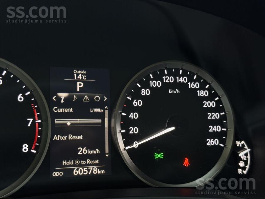 White Lexus IS 2014 in Riga, with an engine capacity of 2.50 L and mileage of 60 thousand km for 15800 €, photo 23 on AUTOMOTO.COM.LV
