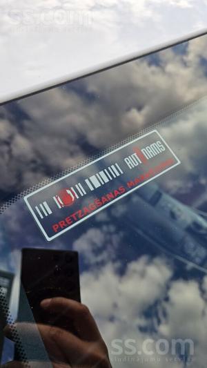Balts Lexus IS 2014 Rīga, ar dzinēja tilpumu 2.50 L un nobraukumu 188 tūkst. km par 14988 €, foto 16 vietnē AUTOMOTO.COM.LV