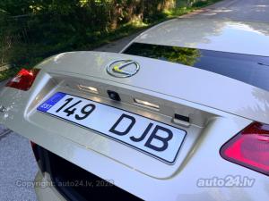 Желтый Лексус ИС 2007 в Таллин, объемом двигателя 2.50 л и пробегом 190 тыс. км за 8490 €, фото 25 на AUTOMOTO.COM.LV