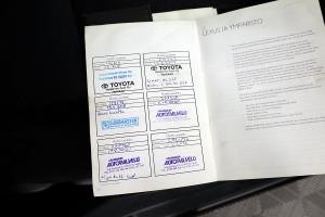 Черный Лексус LS 220 2006 в Таллин, объемом двигателя 2.20 л и пробегом 336 тыс. км за 2499 €, фото 17 на AUTOMOTO.COM.LV