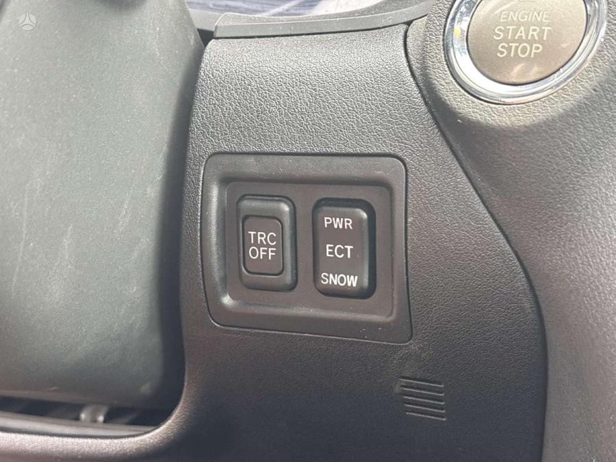 Zils Lexus LS 250 2006 Viļņa, ar dzinēja tilpumu 2.50 L un nobraukumu 320 tūkst. km par 2800 €, foto 15 vietnē AUTOMOTO.COM.LV