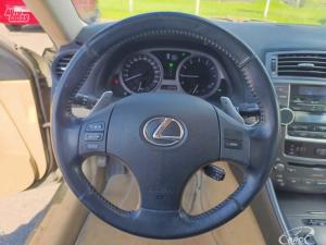 Zaļš Lexus LS 250 2009 Avižieniai, ar dzinēja tilpumu 2.50 L un nobraukumu 223 tūkst. km par 4000 €, foto 15 vietnē AUTOMOTO.COM.LV