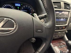Sarkans Lexus LS 250 2006 Viļņa, ar dzinēja tilpumu 2.50 L un nobraukumu 196 tūkst. km par 5900 €, foto 32 vietnē AUTOMOTO.COM.LV
