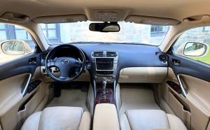 Lexus LS 250 2006 in Tallinn, with an engine capacity of 2.50 L and mileage of 0 thousand km for 2999 €, photo 25 on AUTOMOTO.COM.LV