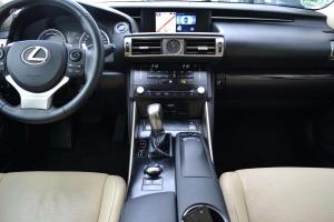 Balts Lexus LS 300h 2013 Viļņa, ar dzinēja tilpumu 2.49 L un nobraukumu 208 tūkst. km par 16500 €, foto 21 vietnē AUTOMOTO.COM.LV