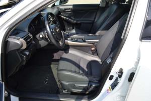 Balts Lexus LS 300h 2013 Viļņa, ar dzinēja tilpumu 2.49 L un nobraukumu 261 tūkst. km par 14000 €, foto 35 vietnē AUTOMOTO.COM.LV