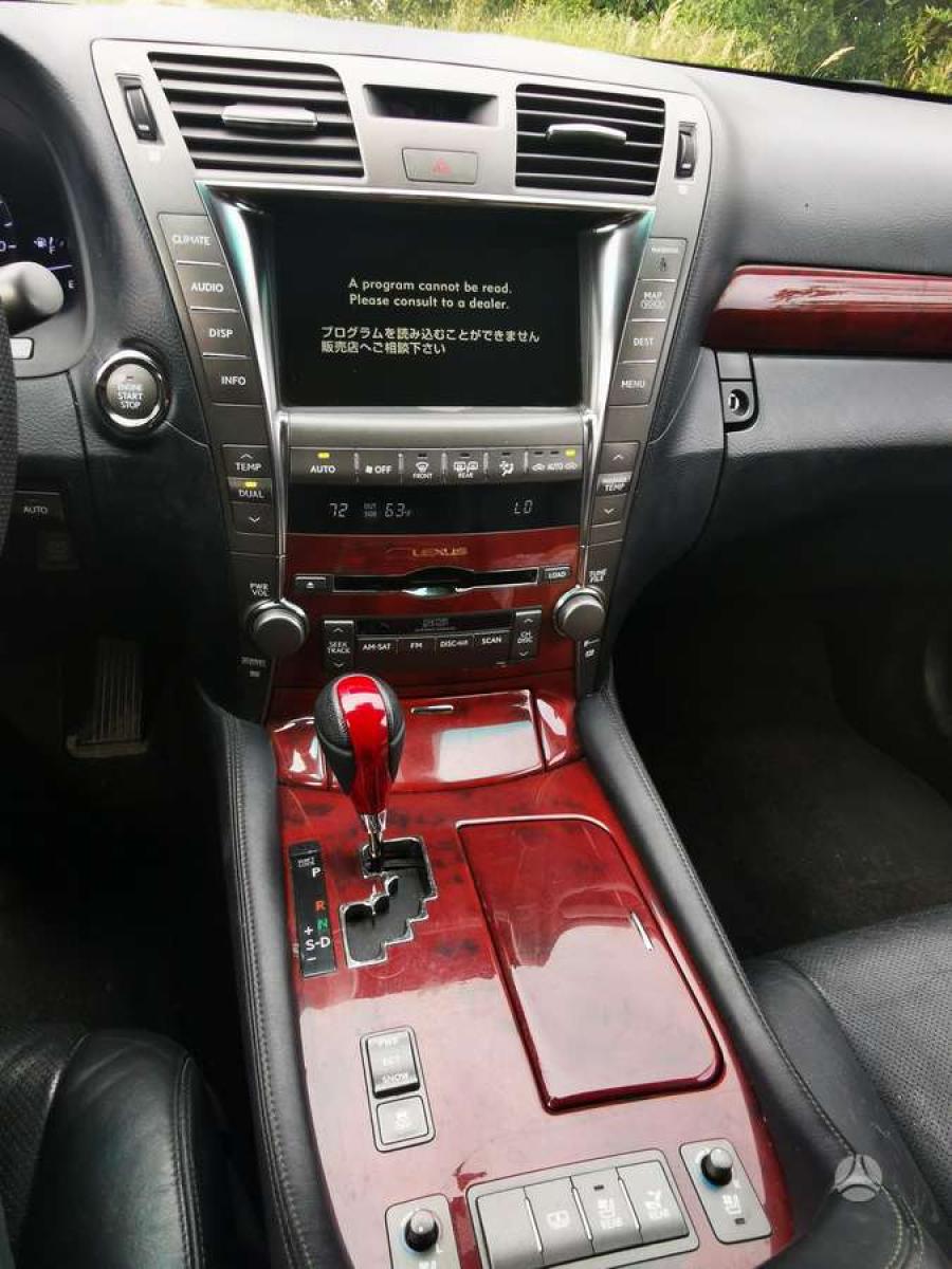 Lexus LS 460 2007 Kauņa, ar dzinēja tilpumu 4.60 L un nobraukumu 270 tūkst. km par 4800 €, foto 19 vietnē AUTOMOTO.COM.LV