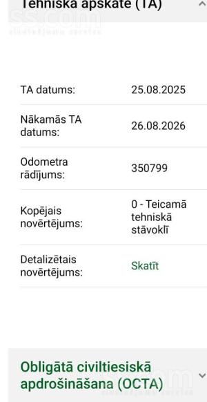 Черный Лексус ЛС 2015 в Елгава, объемом двигателя 4.60 л и пробегом 351 тыс. км за 16900 €, фото 19 на AUTOMOTO.COM.LV