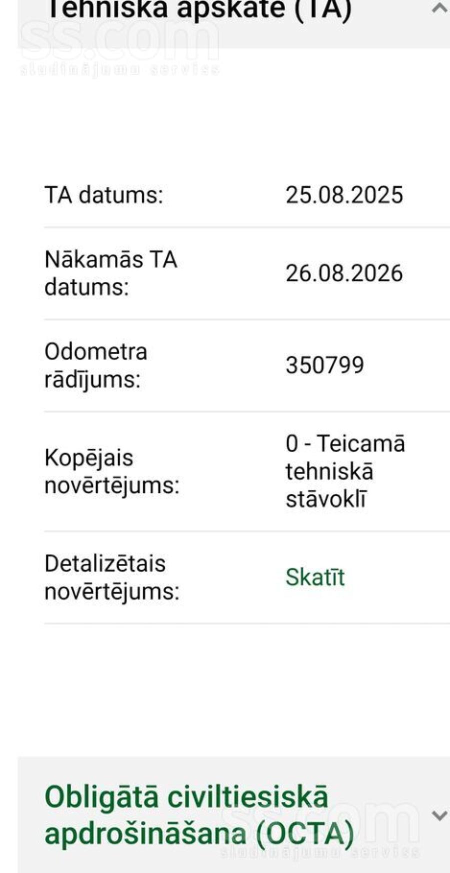 Черный Лексус ЛС 2015 в Елгава, объемом двигателя 4.60 л и пробегом 351 тыс. км за 16900 €, фото 19 на AUTOMOTO.COM.LV