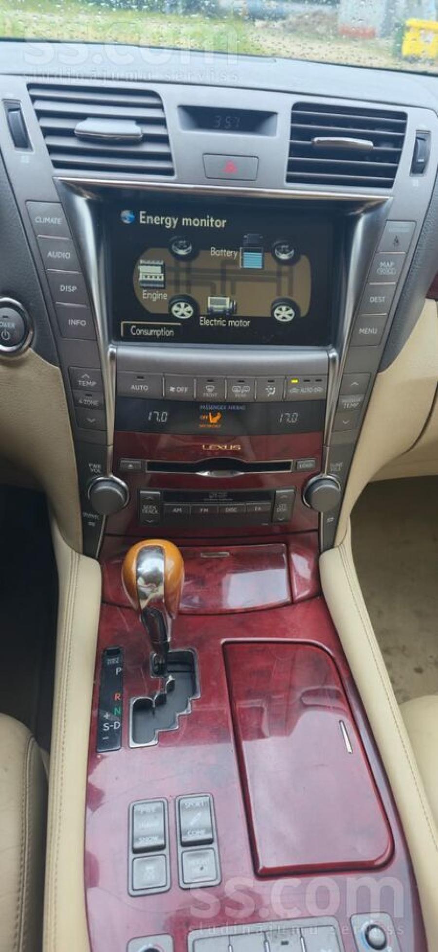 Zils Lexus LS 2007 Rīga, ar dzinēja tilpumu 5.00 L un nobraukumu 259 tūkst. km par 5800 €, foto 12 vietnē AUTOMOTO.COM.LV