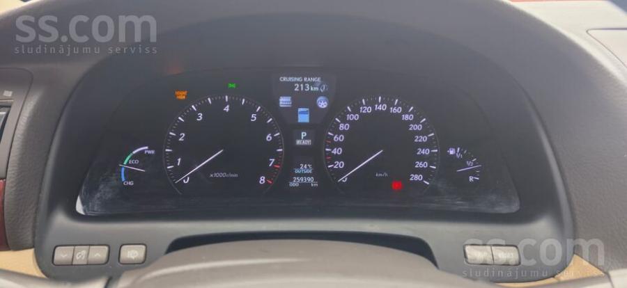 Zils Lexus LS 2007 Rīga, ar dzinēja tilpumu 5.00 L un nobraukumu 259 tūkst. km par 5800 €, foto 13 vietnē AUTOMOTO.COM.LV