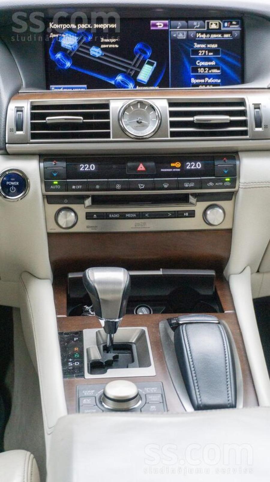 Zils Lexus LS 2013 Rīga, ar dzinēja tilpumu 5.00 L un nobraukumu 287 tūkst. km par 23590 €, foto 13 vietnē AUTOMOTO.COM.LV