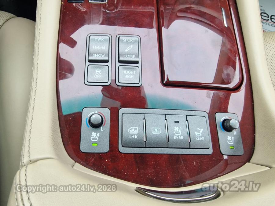 Brūns Lexus LS 2007 Valga, ar dzinēja tilpumu 5.00 L un nobraukumu 255 tūkst. km par 15900 €, foto 22 vietnē AUTOMOTO.COM.LV