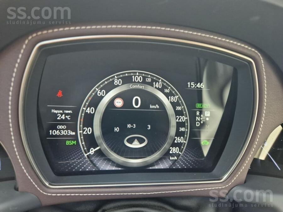 Brūns Lexus LS 2018 Rīga, ar dzinēja tilpumu 3.50 L un nobraukumu 106 tūkst. km par 47400 €, foto 14 vietnē AUTOMOTO.COM.LV