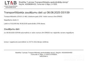 Лексус ЛС 2012 в Рига, объемом двигателя 4.60 л и пробегом 145 тыс. км за 12700 €, фото 24 на AUTOMOTO.COM.LV