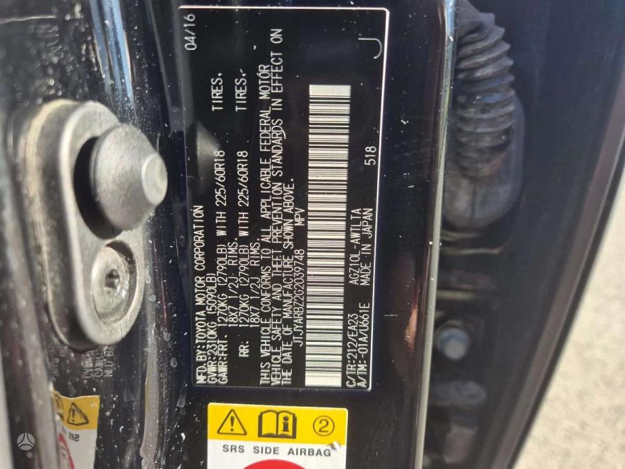 Black Lexus NX 200t 2016 in Siauliai, with an engine capacity of 2.00 L and mileage of 149 thousand km for 18800 €, photo 12 on AUTOMOTO.COM.LV