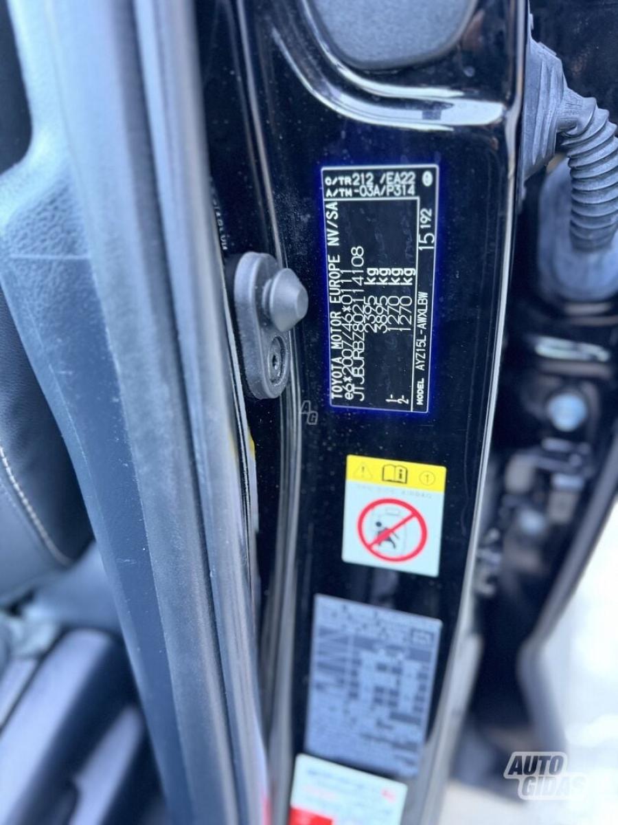 Black Lexus NX 300h 2019 in Vilnius, with an engine capacity of 2.50 L and mileage of 74 thousand km for 29500 €, photo 13 on AUTOMOTO.COM.LV