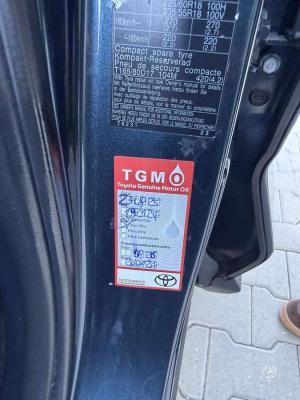 Синий Лексус NX 300h 2015 в Вильнюс, объемом двигателя 2.49 л и пробегом 204 тыс. км за 19600 €, фото 26 на AUTOMOTO.COM.LV