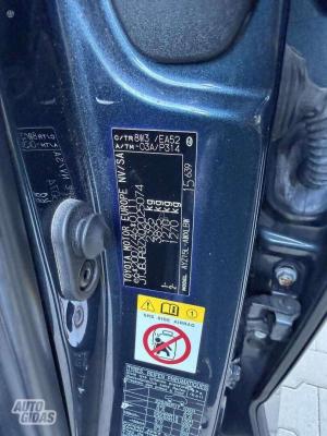 Синий Лексус NX 300h 2015 в Вильнюс, объемом двигателя 2.50 л и пробегом 204 тыс. км за 19600 €, фото 25 на AUTOMOTO.COM.LV
