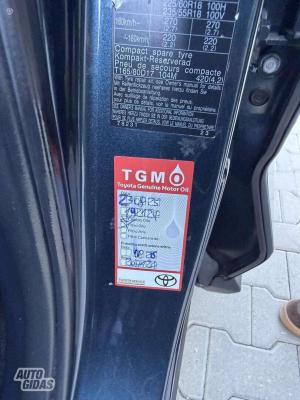 Синий Лексус NX 300h 2015 в Вильнюс, объемом двигателя 2.50 л и пробегом 204 тыс. км за 19600 €, фото 26 на AUTOMOTO.COM.LV