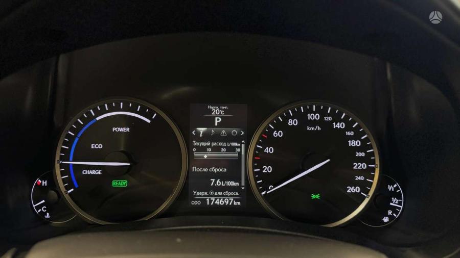 Zils Lexus NX 300h 2017 Rīga, ar dzinēja tilpumu 2.50 L un nobraukumu 175 tūkst. km par 19490 €, foto 14 vietnē AUTOMOTO.COM.LV