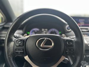 Zils Lexus NX 300h 2018 Viļņa, ar dzinēja tilpumu 2.50 L un nobraukumu 132 tūkst. km par 26950 €, foto 11 vietnē AUTOMOTO.COM.LV