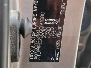 Коричневый Лексус NX 300h 2021 в Вильнюс, объемом двигателя 2.49 л и пробегом 54 тыс. км за 28999 €, фото 29 на AUTOMOTO.COM.LV
