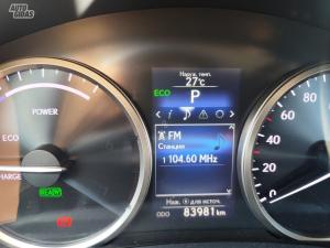 Lexus NX 300h 2015 in Utena, with an engine capacity of 2.50 L and mileage of 84 thousand km for 17850 €, photo 17 on AUTOMOTO.COM.LV