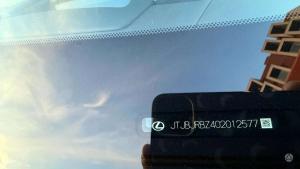 Lexus NX 300h 2015 Klaipėda, ar dzinēja tilpumu 2.49 L un nobraukumu 127 tūkst. km par 22800 €, foto 32 vietnē AUTOMOTO.COM.LV