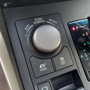 Balts Lexus NX 300h 2014 Panevēža, ar dzinēja tilpumu 2.49 L un nobraukumu 190 tūkst. km par 18500 €, foto 15 vietnē AUTOMOTO.COM.LV