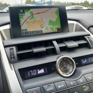 Balts Lexus NX 300h 2014 Panevēža, ar dzinēja tilpumu 2.49 L un nobraukumu 190 tūkst. km par 18500 €, foto 16 vietnē AUTOMOTO.COM.LV