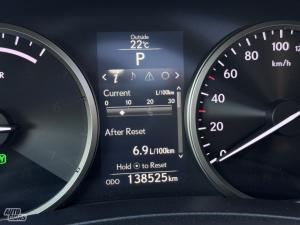 Balts Lexus NX 300h 2017 Avižieniai, ar dzinēja tilpumu 2.50 L un nobraukumu 139 tūkst. km par 21950 €, foto 15 vietnē AUTOMOTO.COM.LV