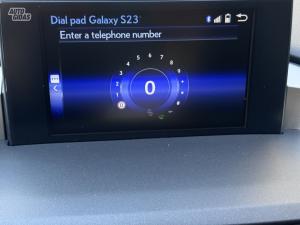 Balts Lexus NX 300h 2017 Avižieniai, ar dzinēja tilpumu 2.50 L un nobraukumu 139 tūkst. km par 21950 €, foto 20 vietnē AUTOMOTO.COM.LV