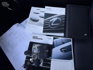 Balts Lexus NX 300h 2017 Avižieniai, ar dzinēja tilpumu 2.50 L un nobraukumu 139 tūkst. km par 21950 €, foto 26 vietnē AUTOMOTO.COM.LV
