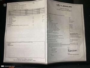 Белый Лексус NX 300h 2021 в Вильнюс, объемом двигателя 2.49 л и пробегом 66 тыс. км за 27999 €, фото 14 на AUTOMOTO.COM.LV