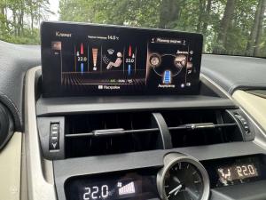 Желтый Лексус NX 300h 2019 в Вильнюс, объемом двигателя 2.49 л и пробегом 283 тыс. км за 20700 €, фото 26 на AUTOMOTO.COM.LV