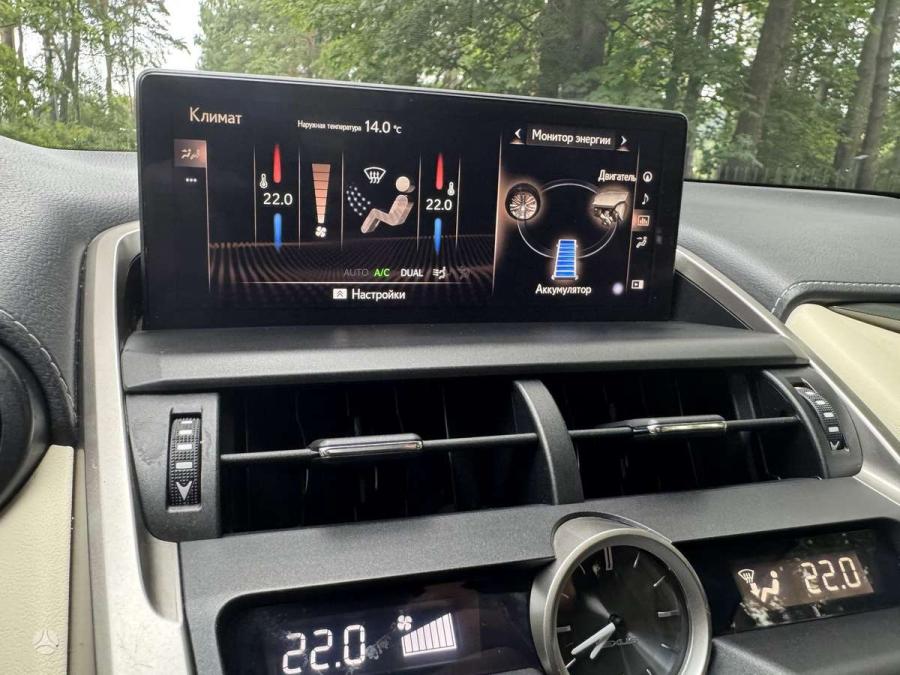 Желтый Лексус NX 300h 2019 в Вильнюс, объемом двигателя 2.49 л и пробегом 283 тыс. км за 20700 €, фото 26 на AUTOMOTO.COM.LV