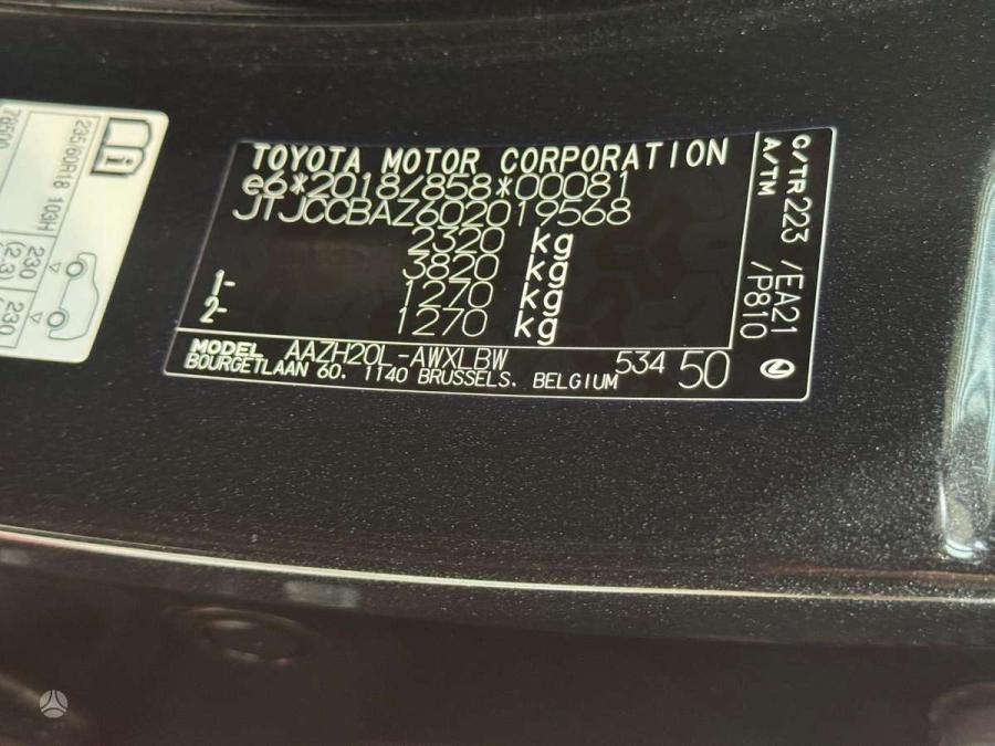 Черный Лексус NX 350h 2024 в Шяуляй, объемом двигателя 2.49 л и пробегом 9 тыс. км за 42900 €, фото 27 на AUTOMOTO.COM.LV