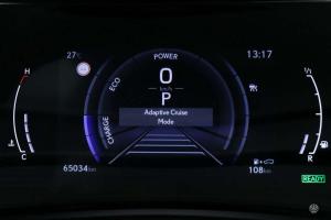 Zils Lexus NX 350h 2023 Viļņa, ar dzinēja tilpumu 2.49 L un nobraukumu 65 tūkst. km par 46900 €, foto 15 vietnē AUTOMOTO.COM.LV