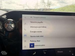 Лексус NX 350h 2024 в Вильнюс, объемом двигателя 2.50 л и пробегом 30 тыс. км за 47500 €, фото 38 на AUTOMOTO.COM.LV