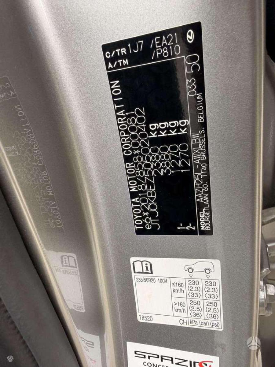 Желтый Лексус NX 350h 2024 в Вильнюс, объемом двигателя 2.49 л и пробегом 30 тыс. км за 45950 €, фото 18 на AUTOMOTO.COM.LV