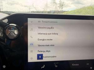 Желтый Лексус NX 350h 2024 в Вильнюс, объемом двигателя 2.49 л и пробегом 30 тыс. км за 45950 €, фото 38 на AUTOMOTO.COM.LV