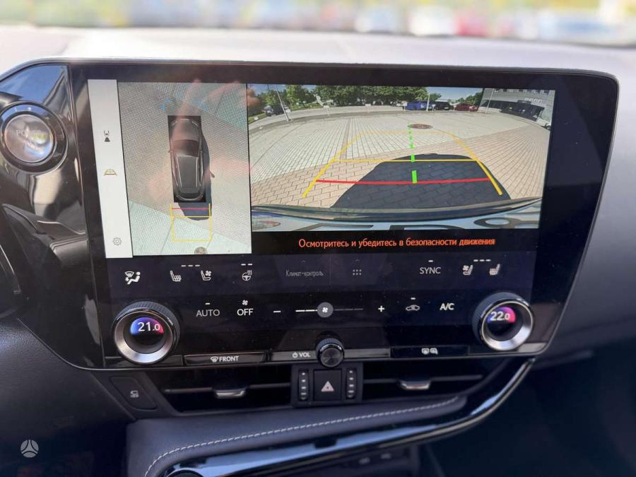 Melns Lexus NX 450h 2024 Viļņa, ar dzinēja tilpumu 2.49 L un nobraukumu 9 tūkst. km par 47800 €, foto 19 vietnē AUTOMOTO.COM.LV