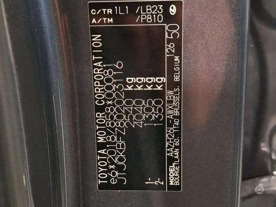 Серый Лексус NX 450h 2023 в Вильнюс, объемом двигателя 2.49 л и пробегом 70 тыс. км за 45999 €, фото 18 на AUTOMOTO.COM.LV
