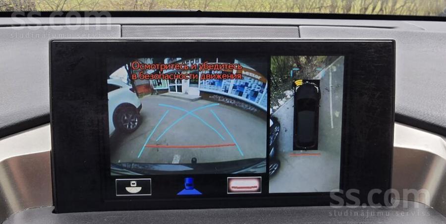 Melns Lexus NX 2015 Rīga, ar dzinēja tilpumu 2.50 L un nobraukumu 130 tūkst. km par 22753 €, foto 26 vietnē AUTOMOTO.COM.LV