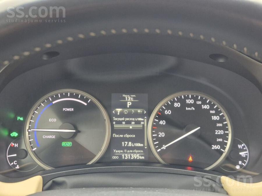 Melns Lexus NX 2015 Rīga, ar dzinēja tilpumu 2.50 L un nobraukumu 131 tūkst. km par 21990 €, foto 18 vietnē AUTOMOTO.COM.LV