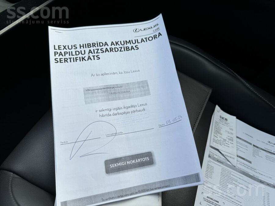 Melns Lexus NX 2016 Jūrmala, ar dzinēja tilpumu 2.50 L un nobraukumu 163 tūkst. km par 19800 €, foto 25 vietnē AUTOMOTO.COM.LV